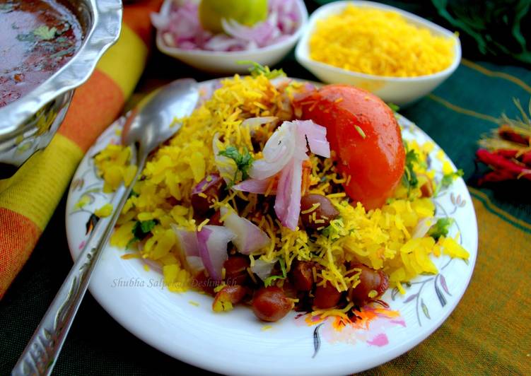 Tarri Poha Recipe by Shubha Salpekar Deshmukh - Cookpad India