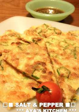 Chijimi recipes - 23 recipes - Cookpad