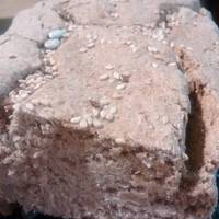 Pan de centeno Receta de AnitaNavarro - Cookpad