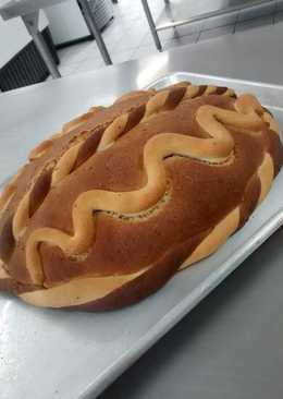 Pan de hojaldre - 8 recetas caseras - Cookpad