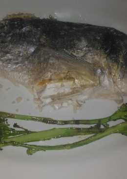 Dorada - 501 recetas caseras - Cookpad