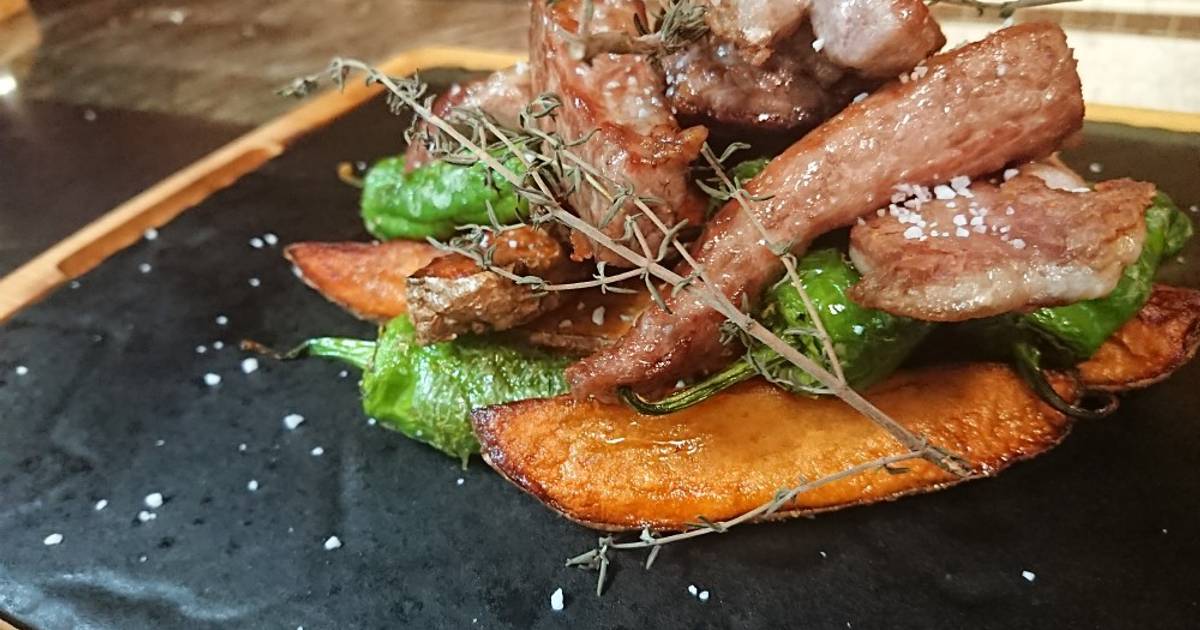 Secreto iberico a la plancha - 24 recetas caseras - Cookpad