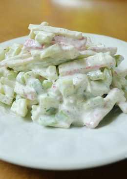 Ensalada de surimi - 58 recetas caseras - Cookpad