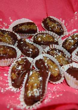 Datiles rellenos - 62 recetas caseras - Cookpad