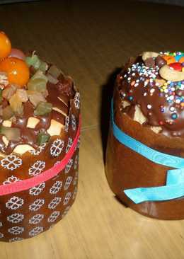 Pan dulce - 240 recetas caseras - Cookpad