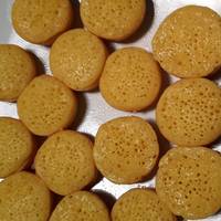 Resep Bika Ambon no oven (praktis & ekonomis) #enakanbikinsendiri oleh Citra Hartoyo - Cookpad