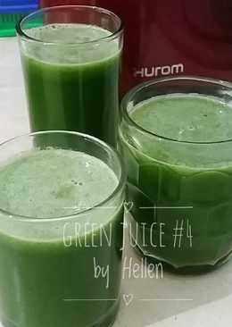 347 resep juice sayuran enak dan sederhana - Cookpad