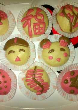 60 resep bakpau enak dan sederhana - Cookpad