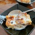 Resep Bread & Butter Pudding oleh Lin_Fangfei - Cookpad