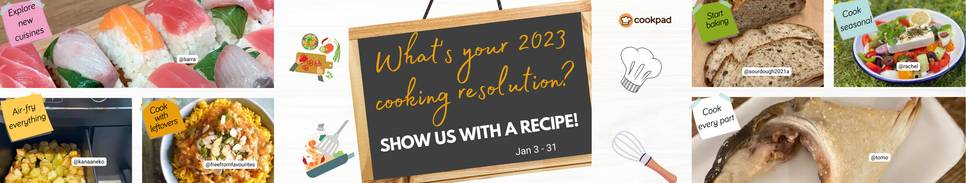 Cookpad - Make everyday cooking fun!