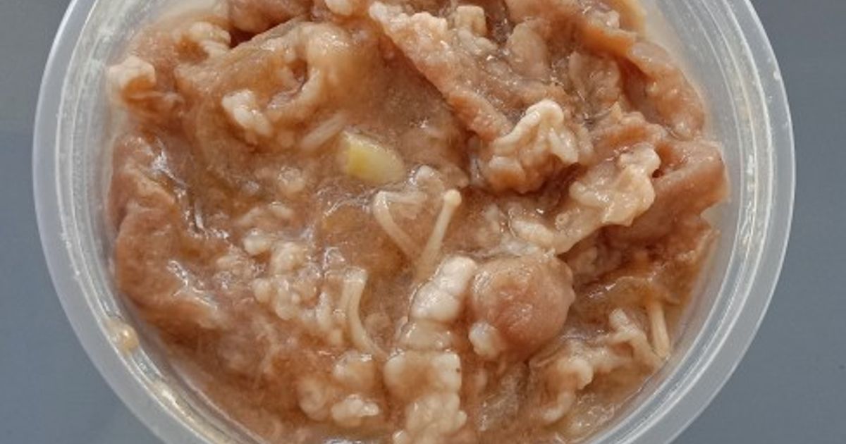 Resep masak daging slice dan jamur enoki rumahan enak dan mudah - Cookpad