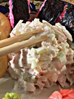 Salsa Tampico Para Sushi O Gohan 🥡 Receta de Regina Hernandez- Cookpad