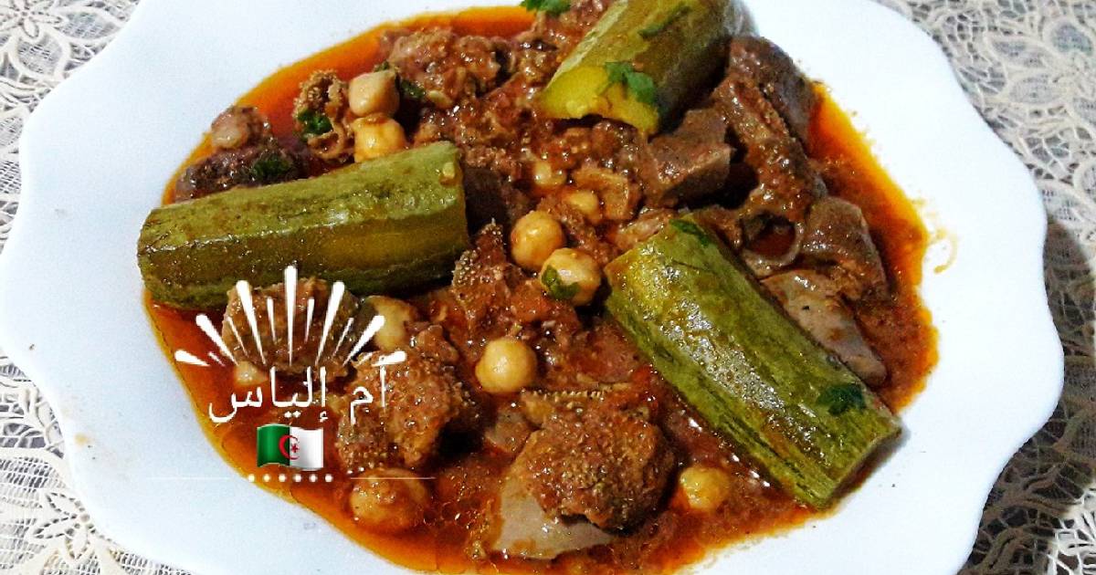 طريقة عمل البكبوكة - 412 وصفة سهلة وسريعة - كوكباد