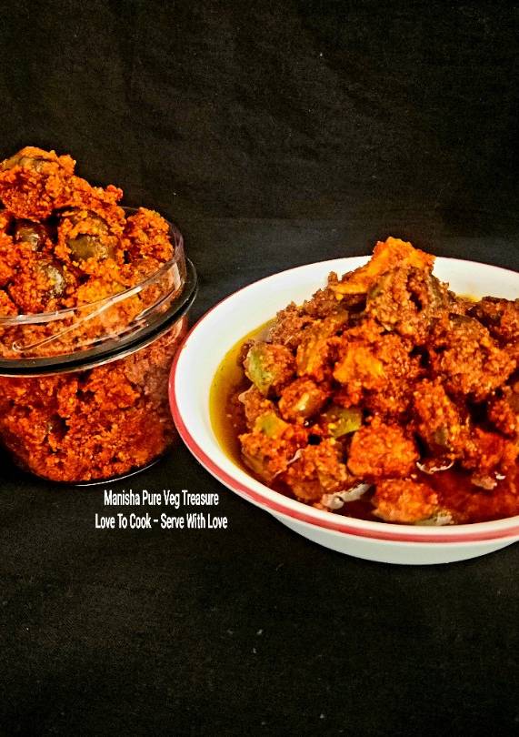 Raw Mango Gumberry Pickle - Gunda Keri Athanu - (Gujarati Style) Recipe ...