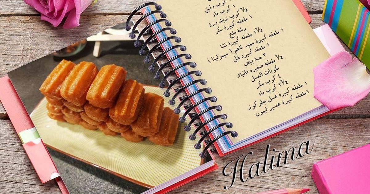 طريقة عمل بلح الشام المقرمش على اصولها بطريقة سهلة وسريعة من Wasfah ...