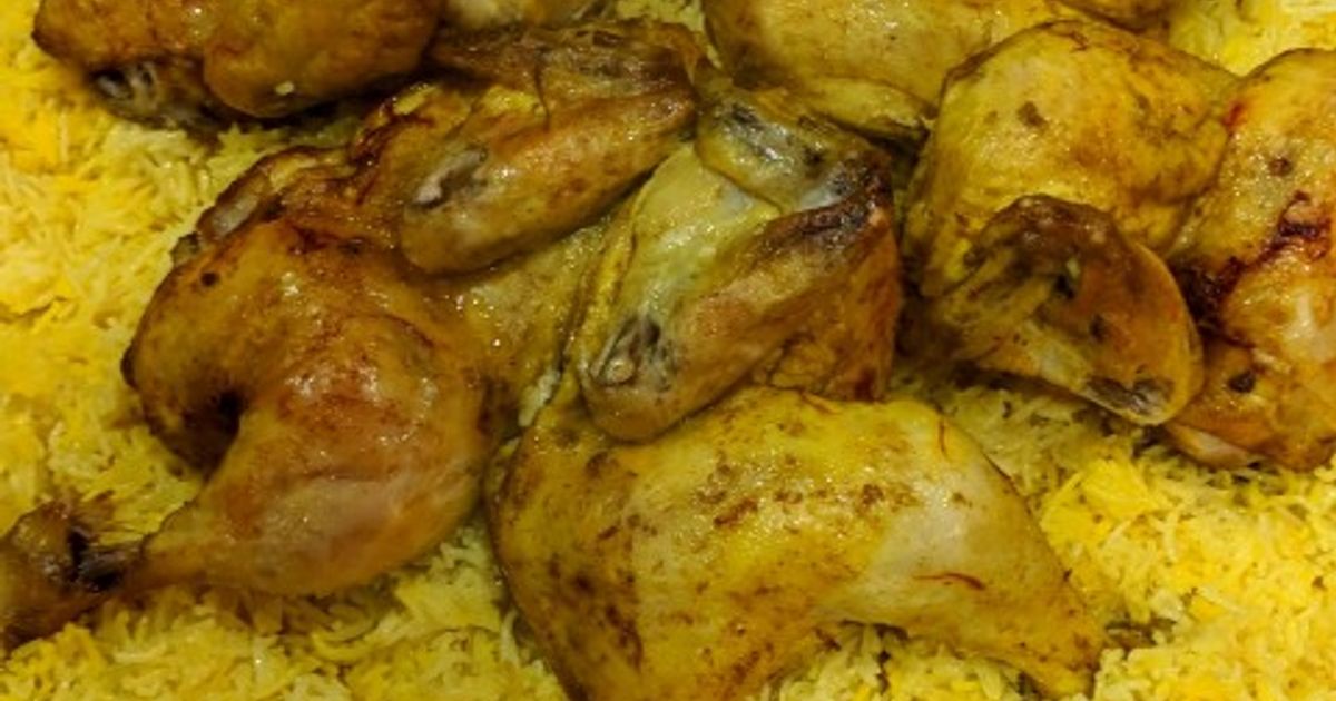 Saudi Mandi Recipe By Aladdin