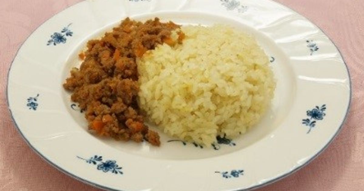 Grated Apple Dry Curry Recipe by Toyohira Health Center, The City of ...