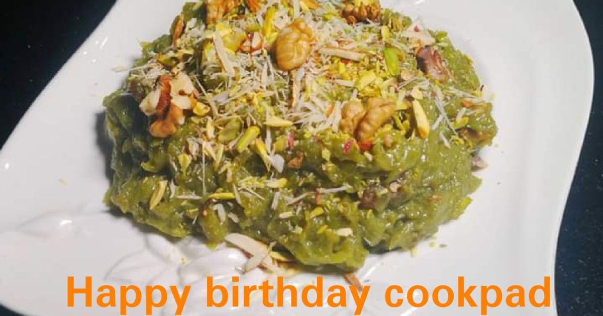 Louki Ka Halwa Recipe by Shama Rashid - Cookpad