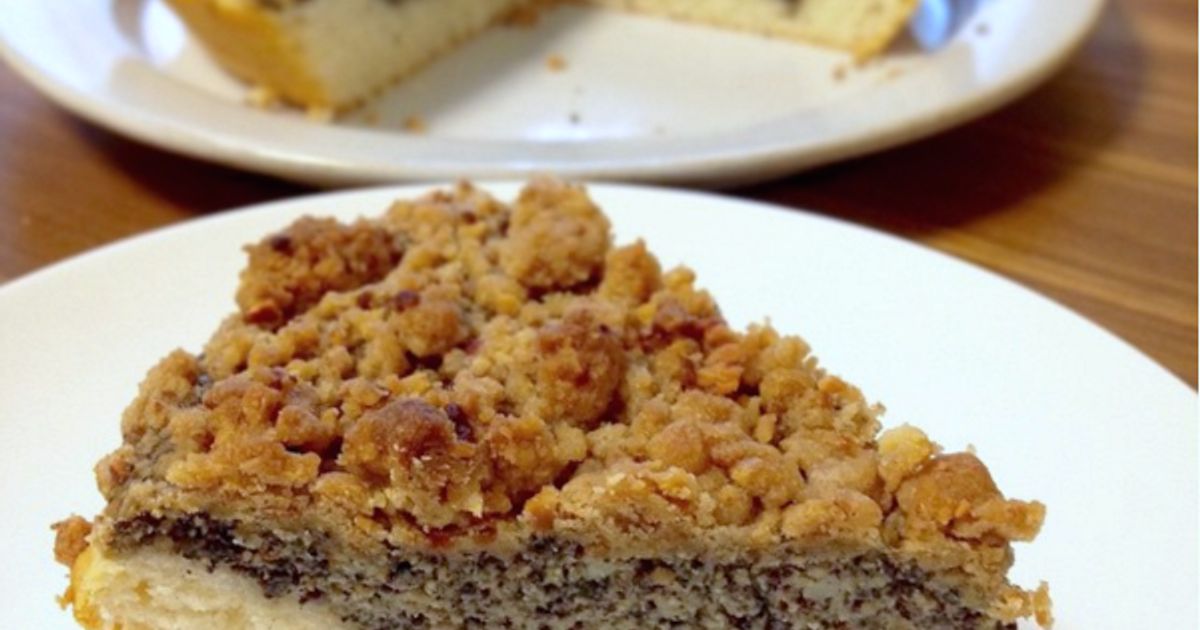 Mohnkuchen Mit Streusel (German Poppy Seed Cake) Recipe by Felice