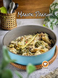 Resipi Ayam Pansuh Sarawak oleh Mikayla 🌹 - Cookpad