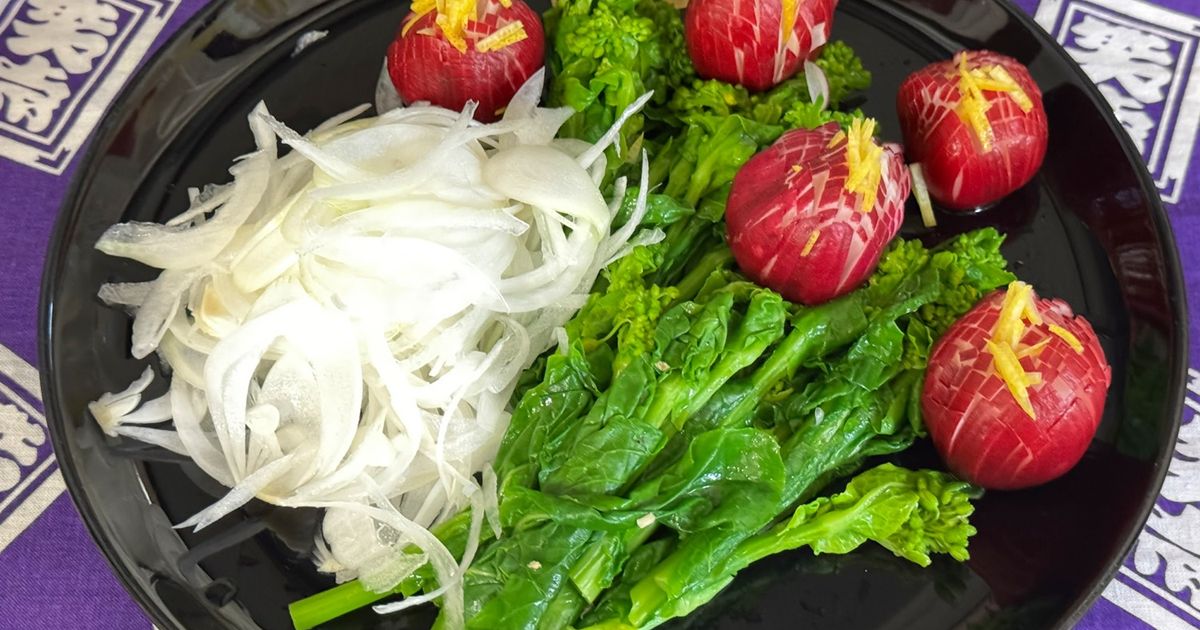 Chrysanthemum Flower Turnip Recipe by Aunty Eiko's international ...
