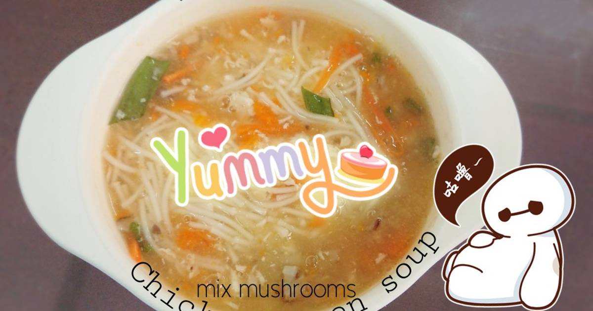 Cách Làm Món Chicken somen noodles soup - Mì somen thịt gà của Alia ...