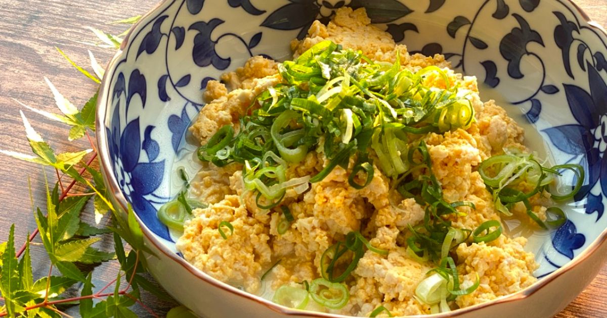Japanese Iri Tofu With Ground Chicken Recipe by Aunty Eiko's ...
