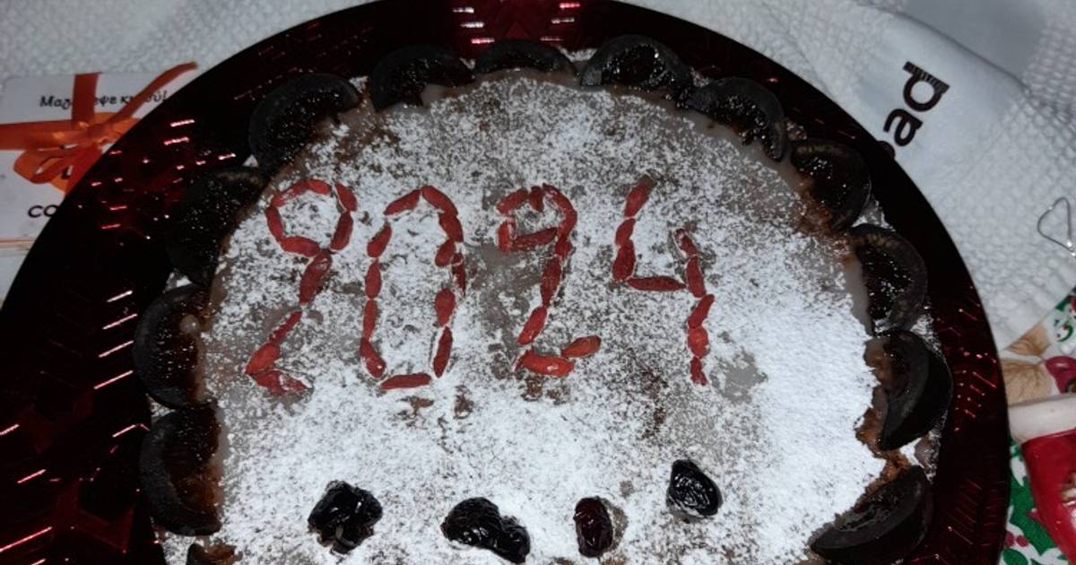 108 εύκολες και νόστιμες σπιτικές συνταγές για βασιλοπιτα με λαδι - Cookpad