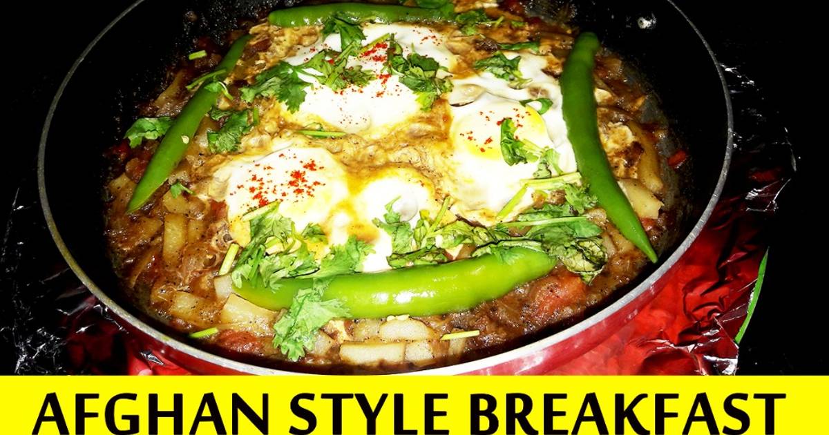 Afghan Style Egg Recipe (Breakfast) Recipe by selfiesamayal - Cookpad