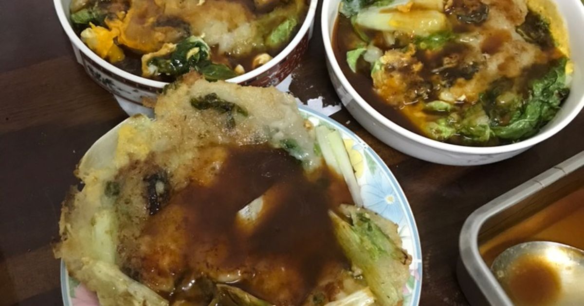 Oyster Omelette (O Ah Jian) Recipe By 李糖糖