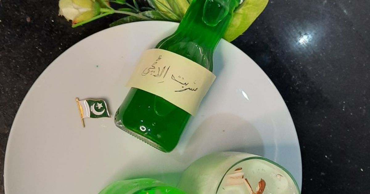 Elaichi Ka Sherbat Recipe by Humaira Saleem - Cookpad