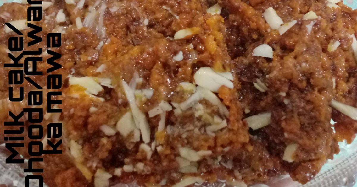 Milk Cake/ Alwar Ka Mawa Special For Eid Recipe by Usra Ali - Cookpad