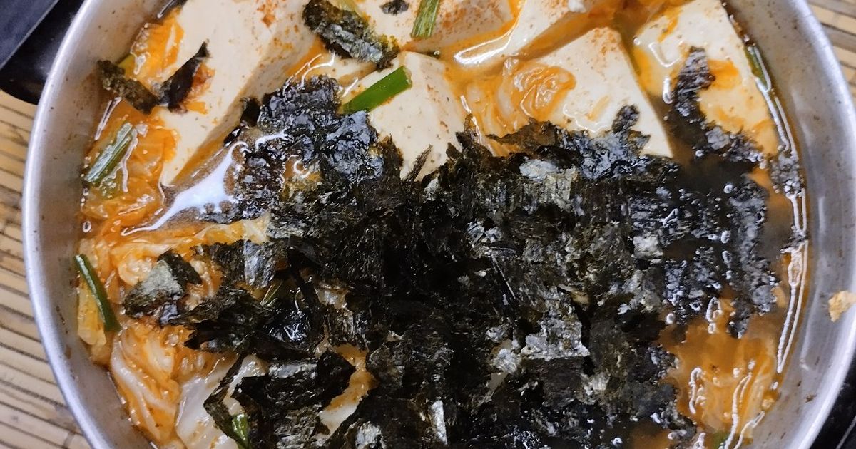 Resep Sup Kimchi Tahu Putih oleh Zahrotul An - Cookpad