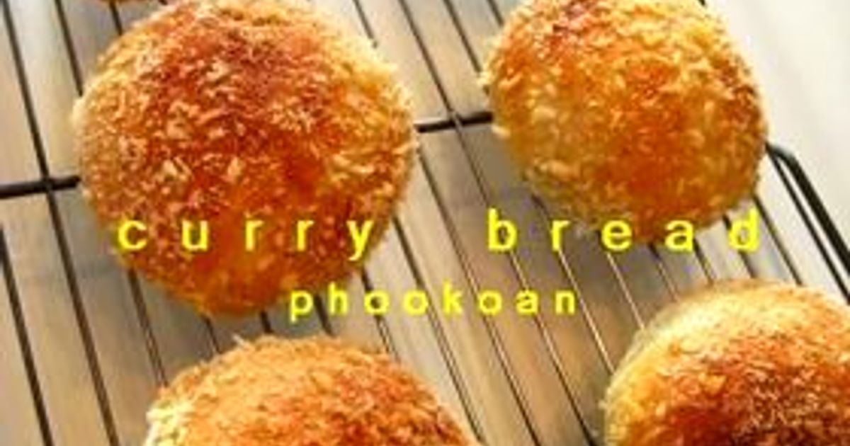 Mini Baked Curry Buns Recipe By ぷーこさん