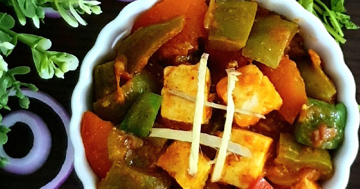 Kadhai Paneer Recipe by Vaidehicooks - Cookpad