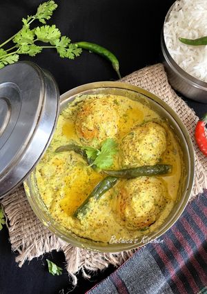 Dim Bhapa (Steamed Egg Curry) Bengali Lunch Recipe by Bethica Das - Cookpad