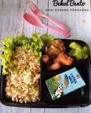 Resep nasi bento rumahan enak dan mudah - Cookpad