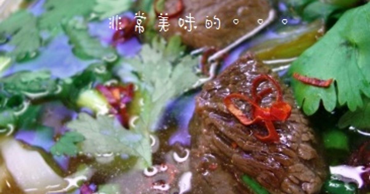 Marinated Beef Ramen (Hong Shao Niu Rou Mian) Recipe By Kajinのだんな