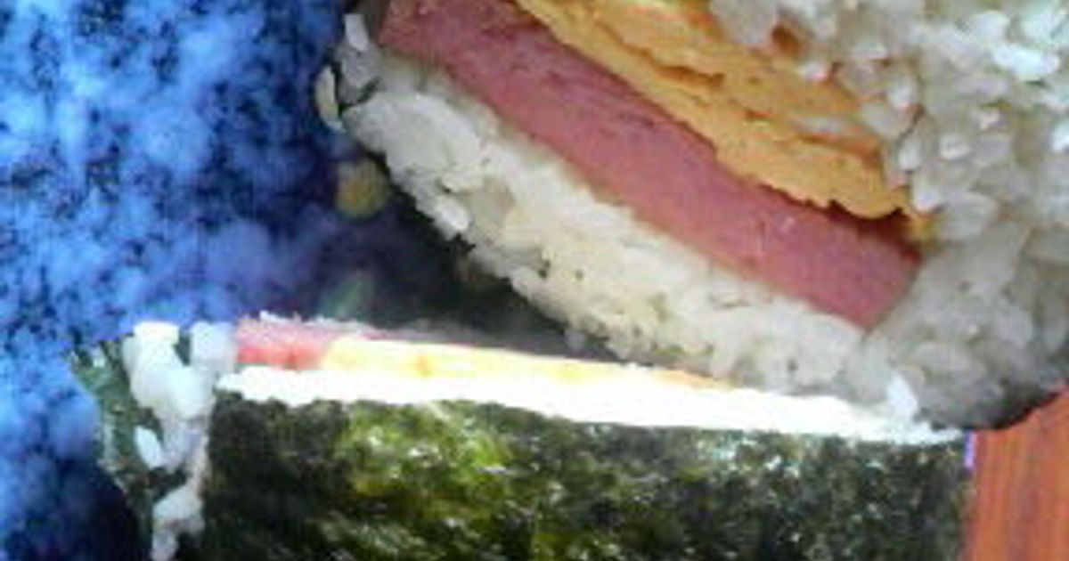 Okinawan Pork And Egg Onigiri (Pork Tamago) Recipe By Lecker★