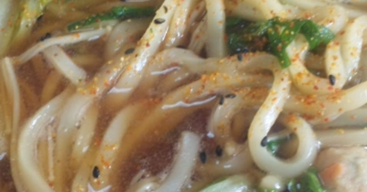 Cozy Nabeyaki Udon: Traditional Recipes To Warm Your Soul