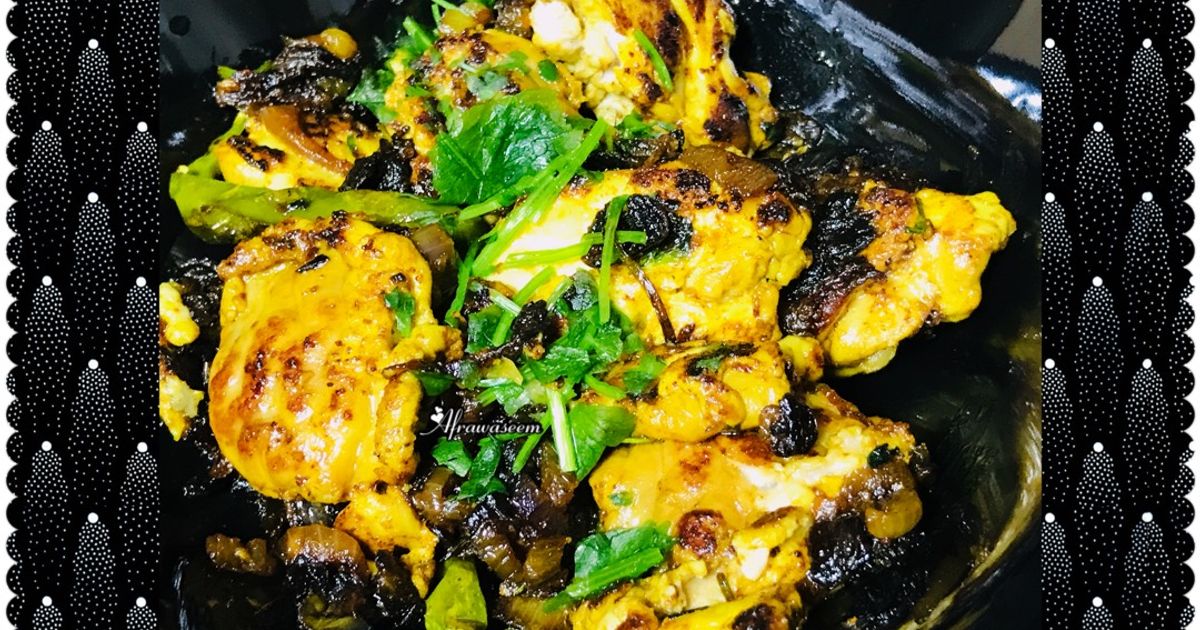 Mutton Brain Stir Fried Recipe by DROOLSOME MORSEL BY AFREEN WASEEM - Cookpad