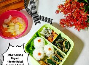 12.412 resep bekal suami enak dan mudah - Cookpad