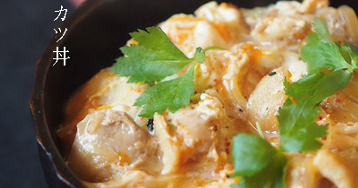 Miso Rice Bowl Home Recipes - Cookpad