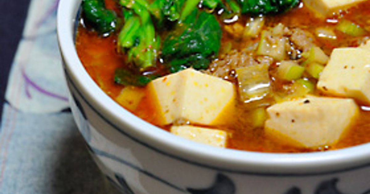 Spicy Mapo Ramen (Mapo Tofu Ramen) Recipe By Geki Kara