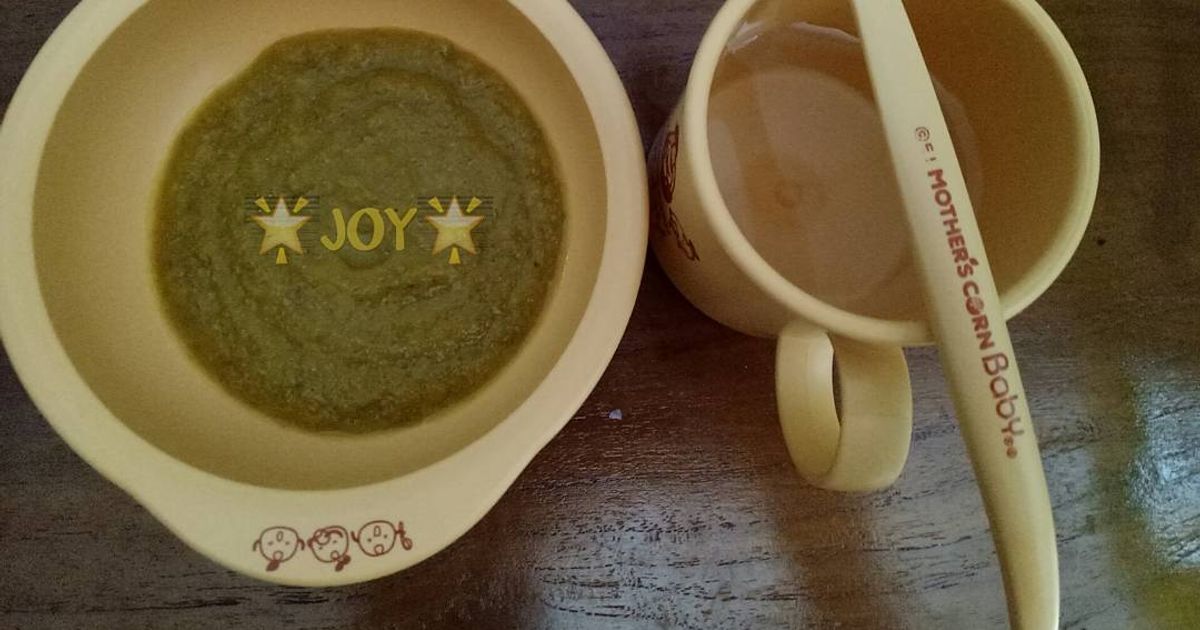 Resep bubur saring labu rumahan enak dan mudah - Cookpad