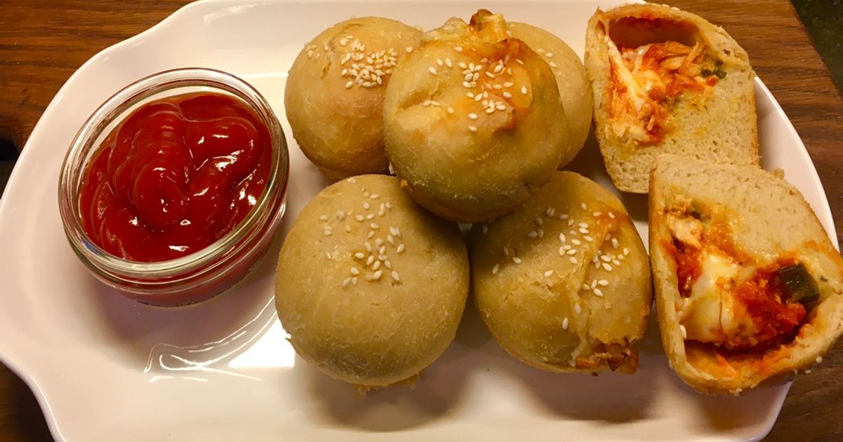 Pizza Bomb Recipe by Lubna’s Kitchen - Cookpad