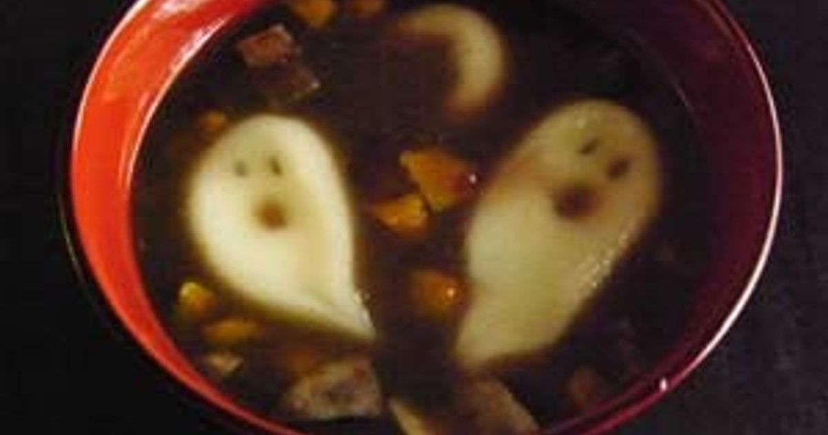 Halloween Oshiruko With Ghost Shiratama Dumplings Recipe By ベルシュウ