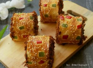 Aneka resep hidangan abon gurih: Lauk hingga camilan