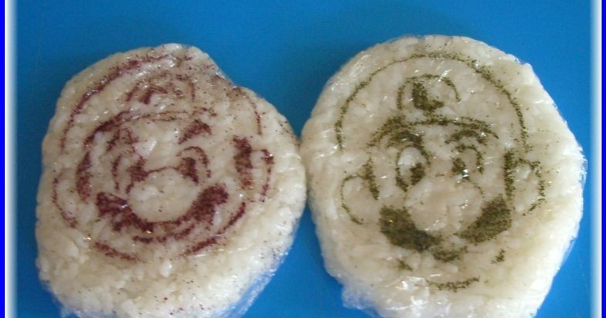 How To Make Mario Character Onigiri (Charaben) Recipe By Mat M