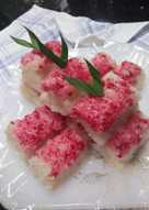 101 resep kue sengkulun enak dan sederhana - Cookpad